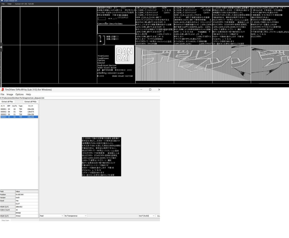 [Psx] Devilman TIM compressed - Compressed files and methods - ResHax